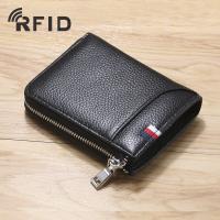 China Genuine Leather Short Wallet for Men with Card Holder Zipper Purse 12cm x 9.5cm for sale