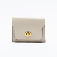 China Colorful PU Leather Small Wallet for Women with Zipper Card Pocket Coin Purse 11x8.5cm for sale
