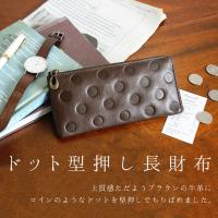 China Custom Real Leather Coin Pouch Women Purse Durable Zipper OEM ODM 19.5cm for sale