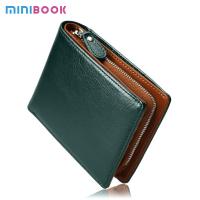 China Genuine Leather Bifold Card Holder Wallet with Zipper for Women 12.7cm x 9.7cm for sale