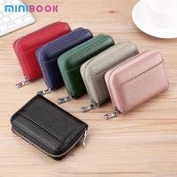 China Genuine Leather RFID Blocking Credit Card Wallet Short Size 11.7cm for Women Men for sale