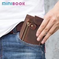 China Genuine Leather Short Wallet for Women Anti-Theft RFID Zipper Closure 12cm x 9.5cm for sale