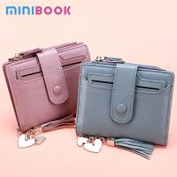 China PU Leather Bifold Short Wallet for Women with ID Window Card Sleeve Custom Logo 12.3cm x 9.5cm for sale