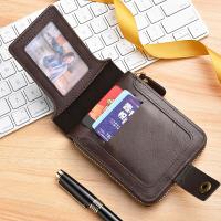 China OEM Men's Leather Wallet with Nylon Lining Short Wallet for sale