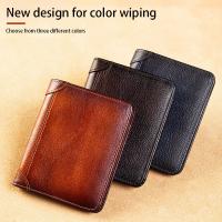 China Multi-functional Men's Wallet Genuine Leather Coin Purse for Sophisticated Functionality for sale