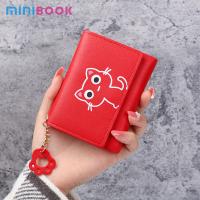 China Mini PU Leather Short Wallet for Women Fashion Creative Small Coin Purse 11cm for sale