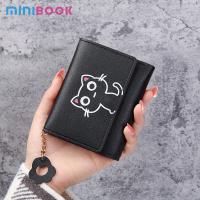China Mini PU Leather Short Wallet for Women Fashion Creative Small Coin Purse 11cm for sale