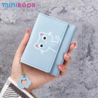 China Mini PU Leather Short Wallet for Women Fashion Creative Small Coin Purse 11cm for sale