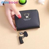 China Mini PU Leather Two Fold Wallet for Women Small Cute Clutch 11cm 8.5cm for sale