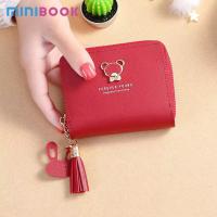 China Mini PU Leather Two Fold Wallet for Women Small Cute Clutch 11cm 8.5cm for sale