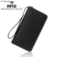 China Large Capacity RFID Blocking Money Clip Credit Card Holder for Women Custom Coin Purse for sale