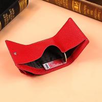 China Genuine Leather Credit Card Wallet for Women Compact Short Purse 2023 8 Card Slots for sale