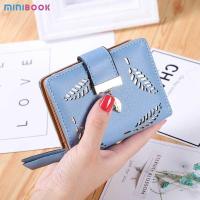 China Custom PU Leather Women Short Wallet with Zipper Closure 8 Card Slots for sale