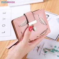 China Custom PU Leather Women Short Wallet with Zipper Closure 8 Card Slots for sale