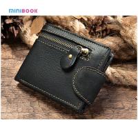 China Custom Logo Mens Genuine Leather Short Wallet RFID Blocking 12x2x9.5cm Multifunction Card Holder for sale