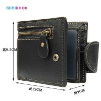 China Custom Logo Genuine Leather Short Men's Wallet with Zipper Closure 12x2x9.5cm for sale