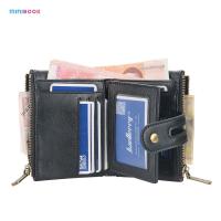 China Minibook Fashion Men's Credit Card Coin Bag Short Wallet 13x10x3cm Custom Logo PU Leather for sale