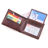China Crazy Horse Genuine Leather Short Man Wallet with Multiple Card Holder Customizable 50 Pcs MOQ for sale