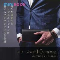China Waterproof Carbon Fiber Slim Wallet Large Capacity Credit Card Holder for Men 12 Slots for sale