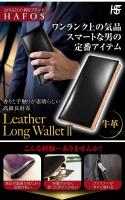 China Genuine Leather Long Wallet Unisex Credit Card Holder Waterproof 19 Slots Japan Style for sale