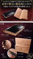 China Genuine Leather Long Wallet Unisex Credit Card Holder Waterproof 19 Slots Japan Style for sale