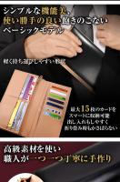 China Genuine Leather Long Wallet Unisex Credit Card Holder Waterproof 19 Slots Japan Style for sale