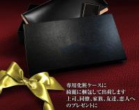 China Genuine Leather Long Wallet Unisex Credit Card Holder Waterproof 19 Slots Japan Style for sale