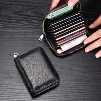 China Custom Logo Female Change Wallet Genuine Leather Anti-theft Zipper 20cm for sale