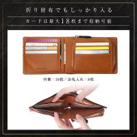 China OEM Handmade Small Folding Card Holder Wallet with Zipper 8 Card Slots for sale