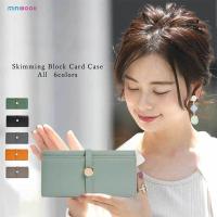 China Genuine Leather Ladies Long Wallet Minibook Style with Custom Logo Zipper and 12 Card Holder for sale