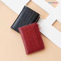 China Women's Short Wallet Croc Skin Polyester Lining Ins Style Crocodile Grain 8 Card Slots for sale