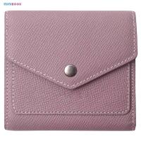 China Women's Mini Three Fold Wallet with Magnetic Buckle and RFID Blocking 8 Card Slots for sale
