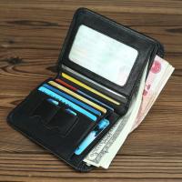 China Custom Logo Crazy Horse Leather Men's Bifold Wallet with RFID Blocking 8 Card Slots for sale