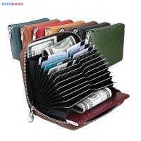 China Large Capacity ID Credit Card Holder Organizer Zipper Coin Purse for Men Women 20 Slots for sale
