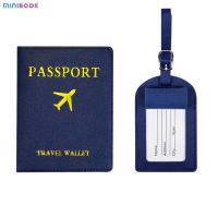 China Vegan Leather Passport Holder and Suitcase Tag Set Low MOQ Mix Models for B2B Travel for sale