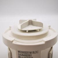 China LG Washer Spare Part Surmount 26V 1.5A 45W WDD0032X1M BLDC EAU64082901 Drain Pump Motor for sale