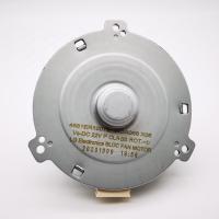 China Commercial Surmount 22Vdc Washing Machine Part 4681ER1007E Evaporator Fan Motor for LG for sale