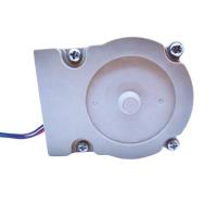 China Surmounts White DC13V 3.1W 0.24A ODM-001F-03 3PIN Refrigerator Part 4681JB1027C Fan Motor for sale