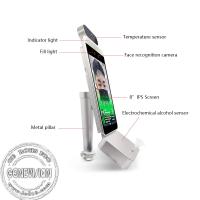 China Alcohol Highway Drunk Driver Detector Face Recognition 8 Inch for sale