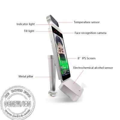 China Alcohol Highway Drunk Driver Detector Face Recognition 8 Inch for sale