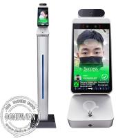 China Alcohol Highway Drunk Driver Detector Face Recognition 8 Inch for sale