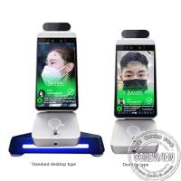 China Alcohol Highway Drunk Driver Detector Face Recognition 8 Inch for sale