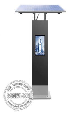 China Solar Power Advertising Display Outdoor Digital Signage 27 Inch for sale