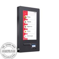 China Self Service Payment Kiosk Touch Screen Wall Mounted Ip65 for sale