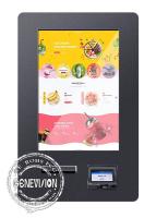 China Capacitive Touch Screen Self Service Bill Payment Machine 32 Inch IP65 Waterproof for sale