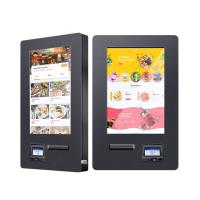 China Outdoor Waterproof Self Service Payment Kiosk Wall Mounted for sale
