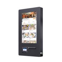 China Outdoor Waterproof Self Service Payment Kiosk Wall Mounted for sale