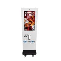 China 32 Inch Outdoor Floor Stand Self Order Kiosk With NFC QR Code Scanner for sale