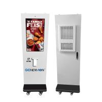 China 32 Inch Outdoor Floor Stand Self Order Kiosk With NFC QR Code Scanner for sale