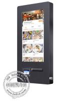 China Outdoor Wall Mount Self Service Kiosk Contactless Payment With QR Scanner Printer for sale
